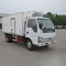 Hot sell High quality 5 ton refrigerated truck