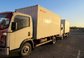 Cheap price SINOTRUK HOWO light duty truck 6 tons LHD 116hp euro 2 engine box truck van cargo truck