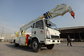 Sinotruk HOWO 4x2  30m telescopic boom aerial working bucket truck and 32m aerial platform truck for sale